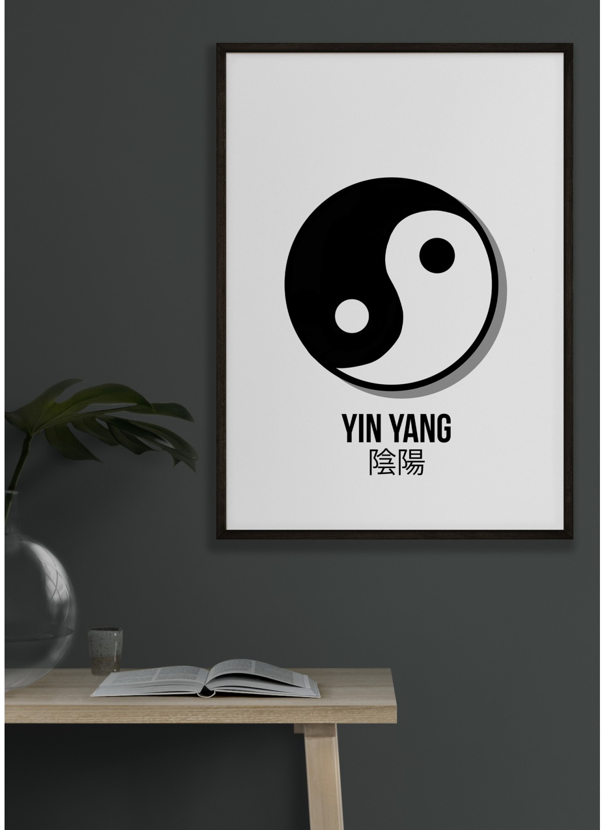 Affiche Yin Yang, Affiches à offrir | L’Afficherie
